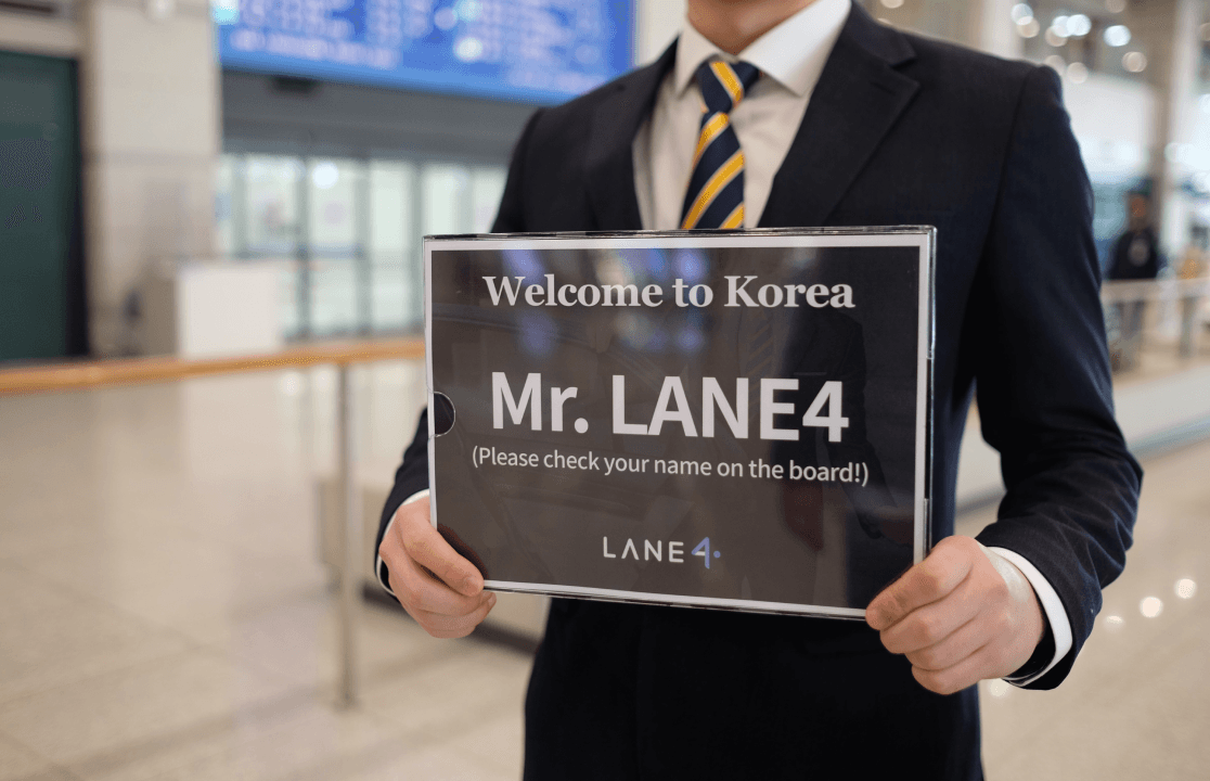 더 나은 가능성을 위한 이동, LANE4